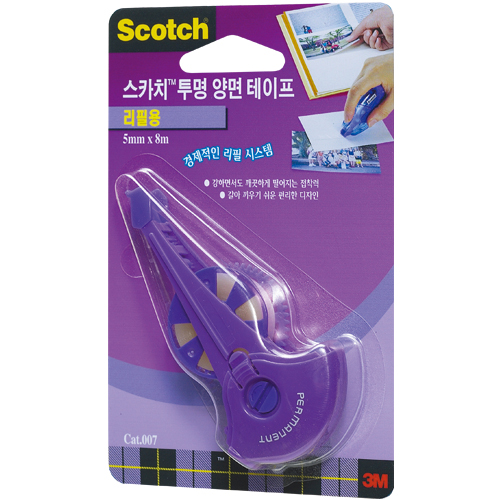 코리아 e 플랫폼