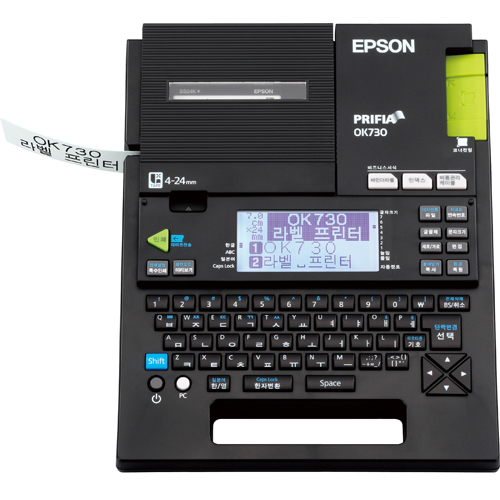 코리아 e 플랫폼